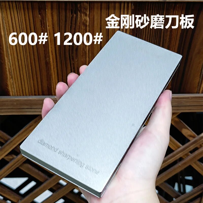 Алмазная точилка для ножей 600/1200#