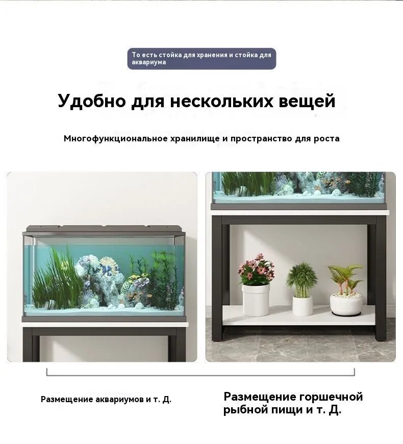 Тумба, 60х40х70 см — фото 1