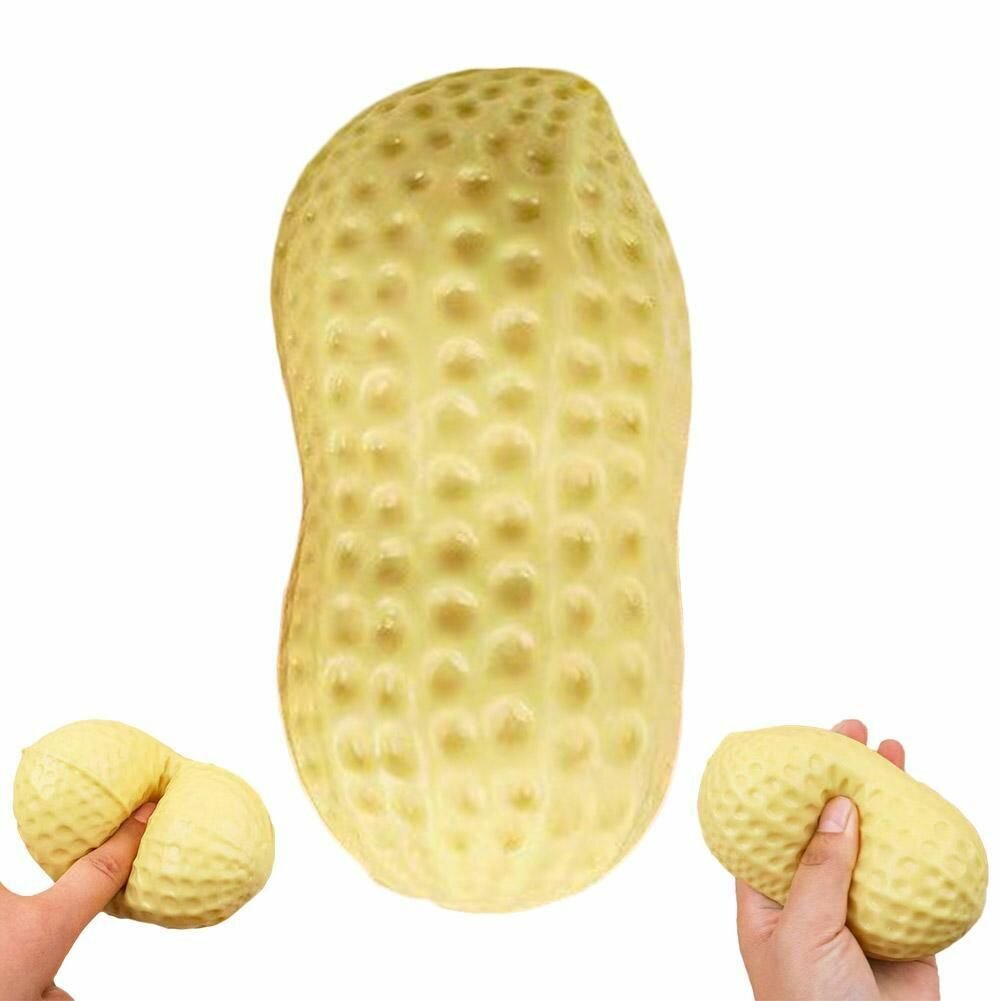 Арахисовая декомпрессионная игрушка