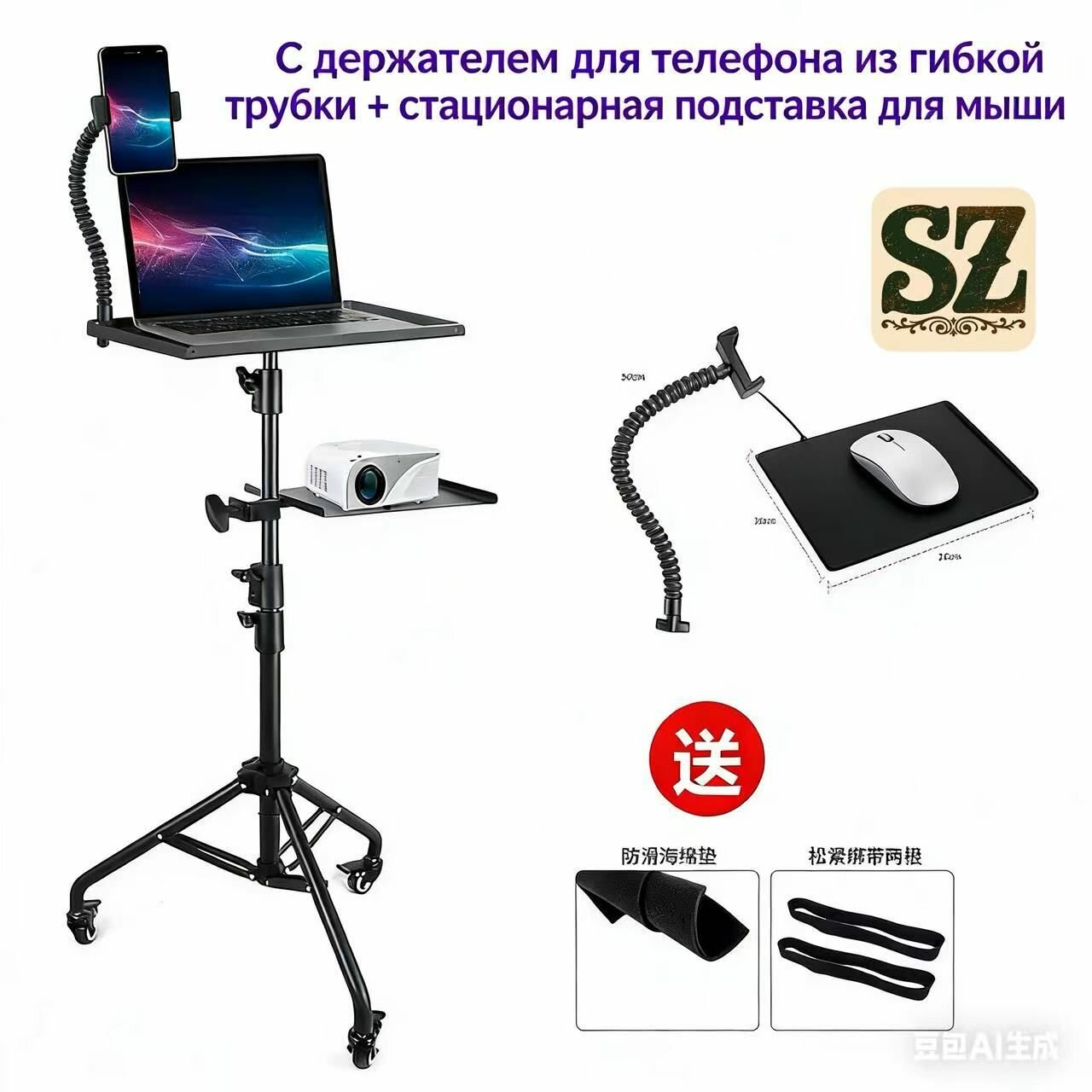 Запчасть для проектора, черный