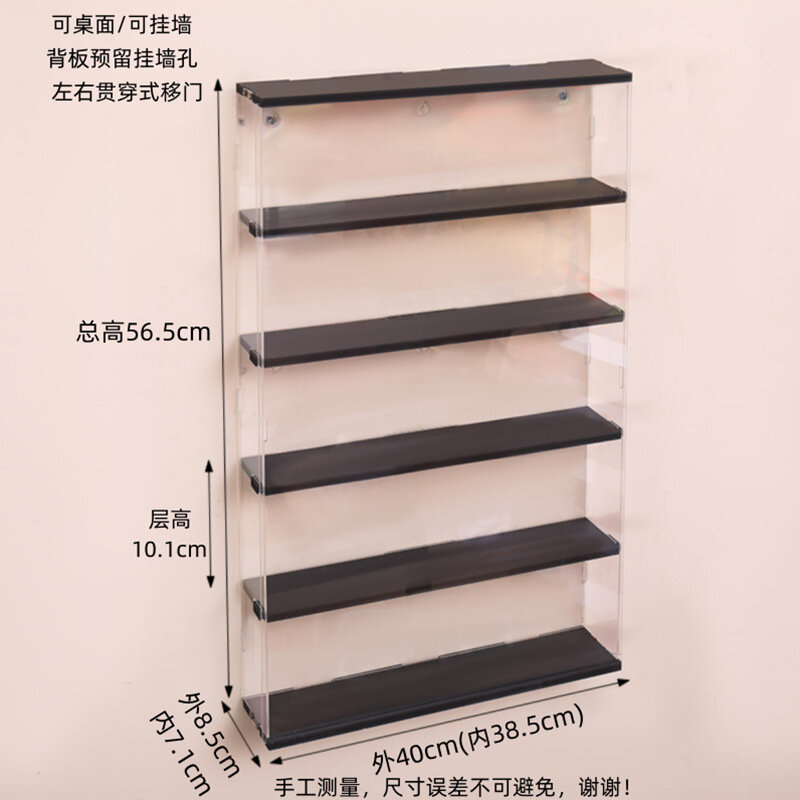 Настенный прозрачный ящик для хранения, витрина Pop Mart, акриловый ящик для демонстрации Molly.