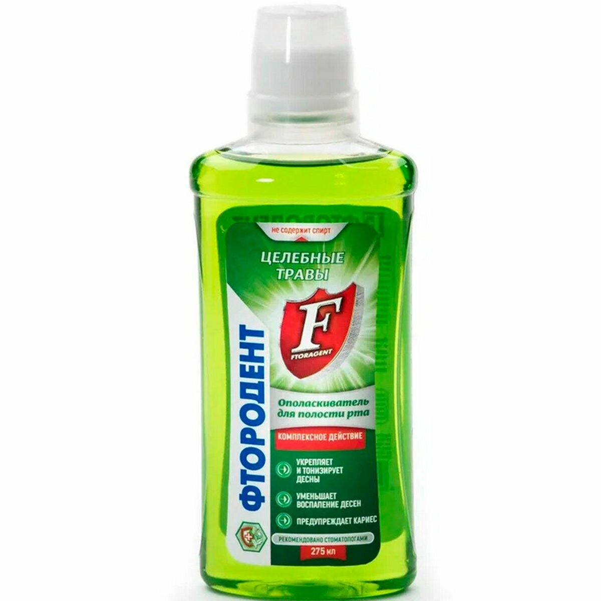 Ополаскиватель для полости рта Фтородент "Целебные травы", 275мл (1158), 12шт.