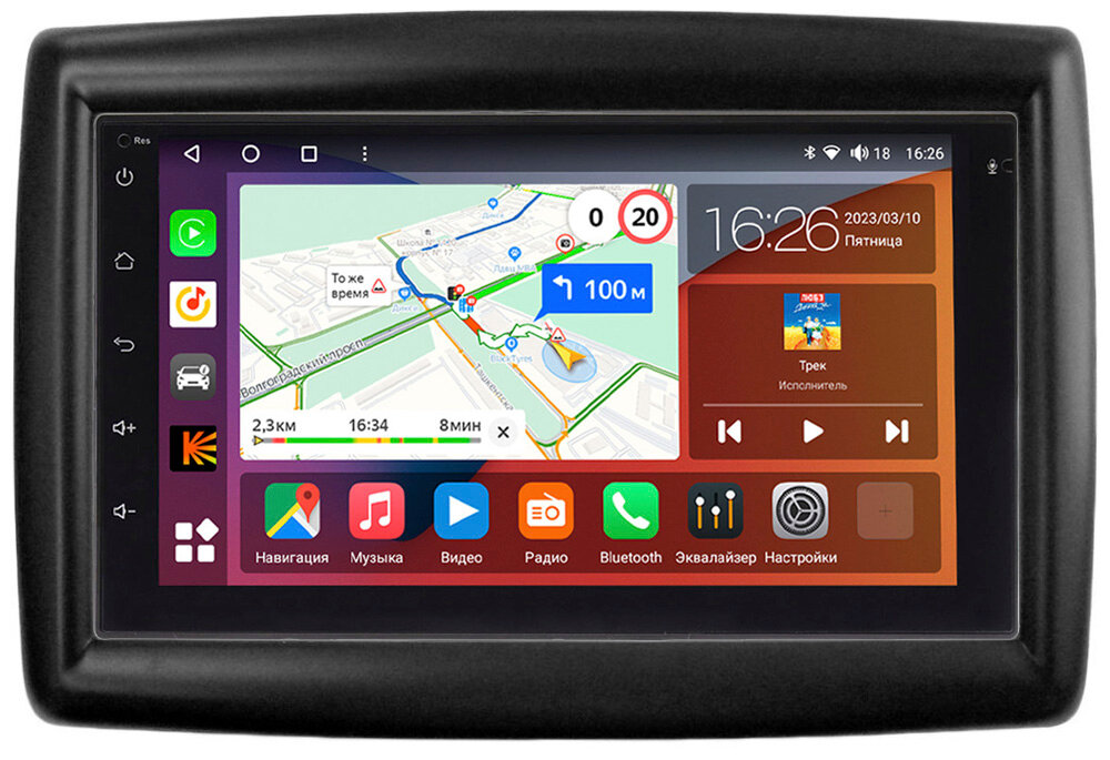 Штатная магнитола Renault Megane II 2002-2009 Canbox H-Line 4478-RP-RNMGC-122 Android 10 (4G-SIM, 6/128, DSP, QLed)