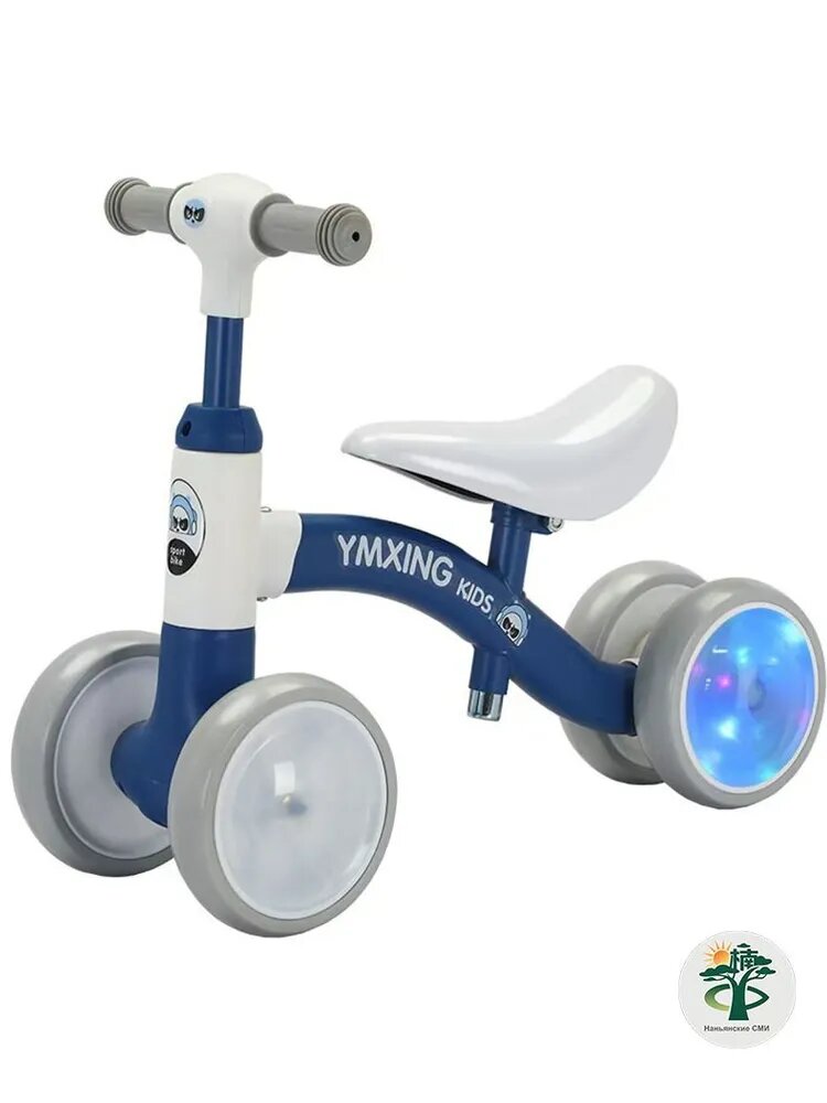 Детский балансирный велосипед YMXING KIDS, 4 колеса, синий, макс. нагрузка 25 кг