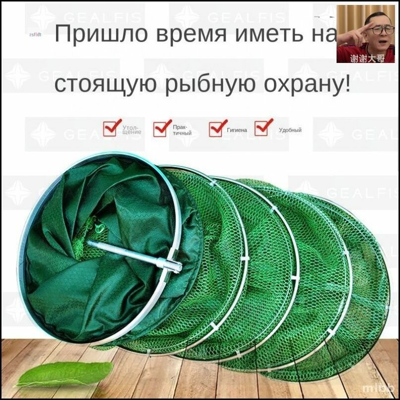 СадокZSFDD