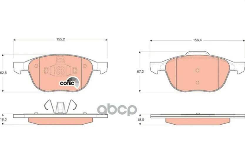 Колодки тормозные передние TRW арт. GDB1583