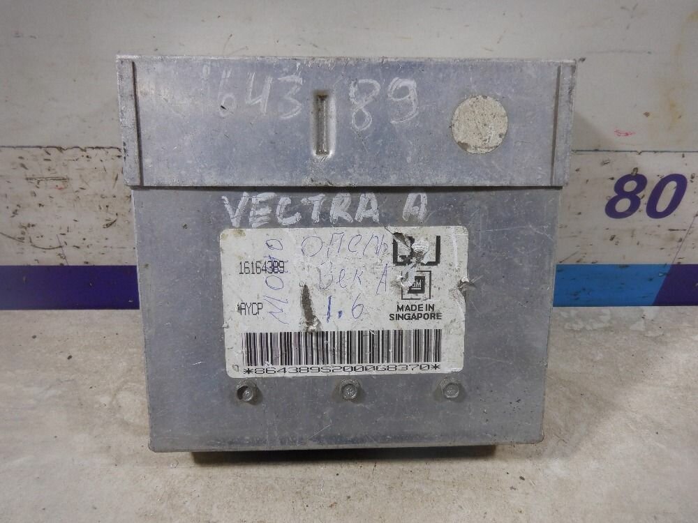 Блок управления двигателем Opel Vectra A