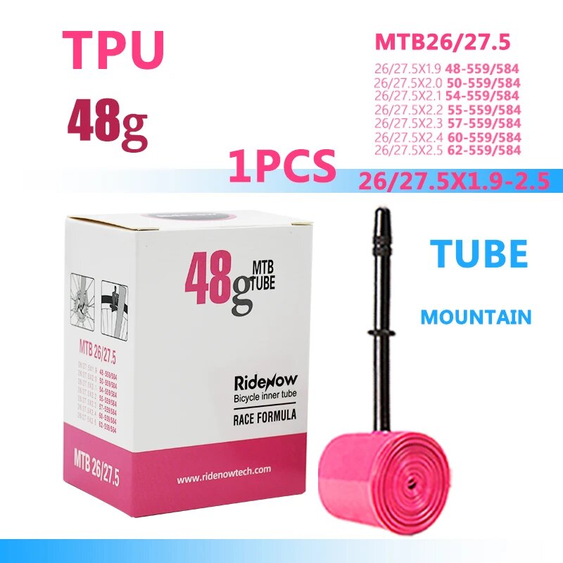 Камера RideNow TPU для MTB 29"/26" 26 27.5x1.9-2.5 1PC