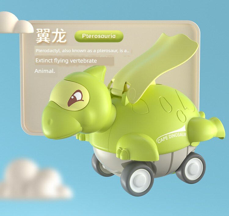 Игрушечная машинка-птеродактиль с крыльями с пресс-входом для детей