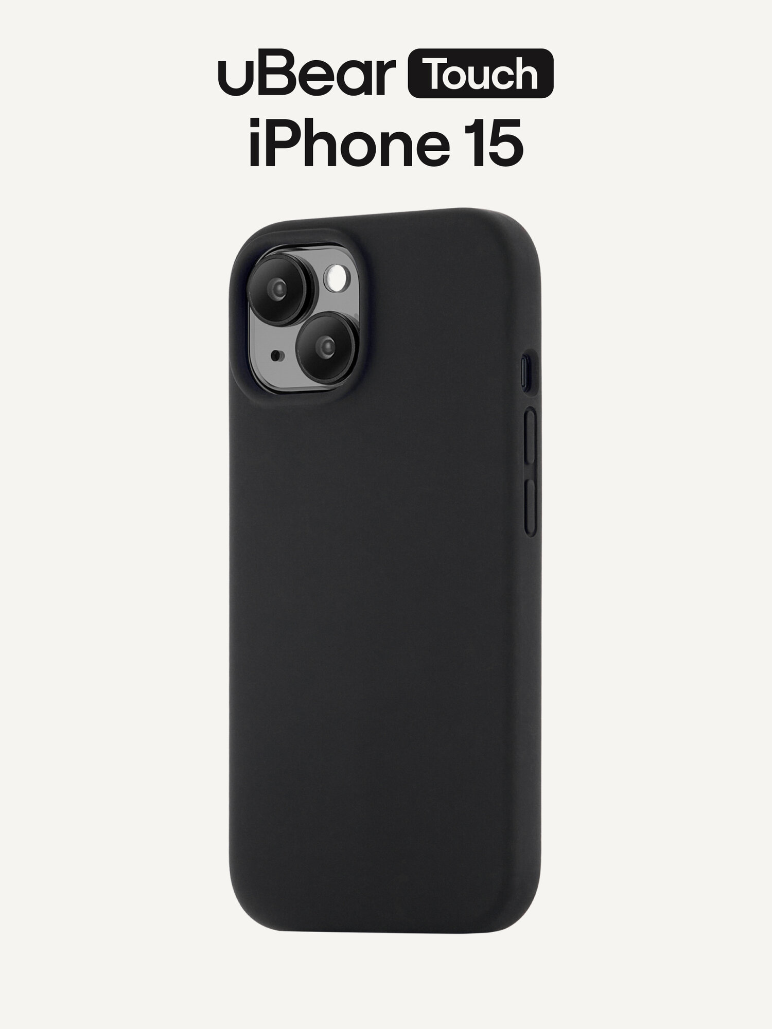 Чехол на iPhone 15 uBear Touch Mag Case, магнитный, софт-тач