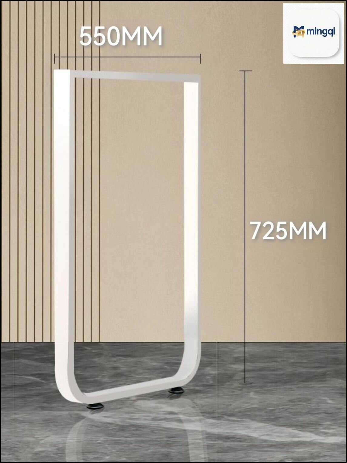 Подстолье