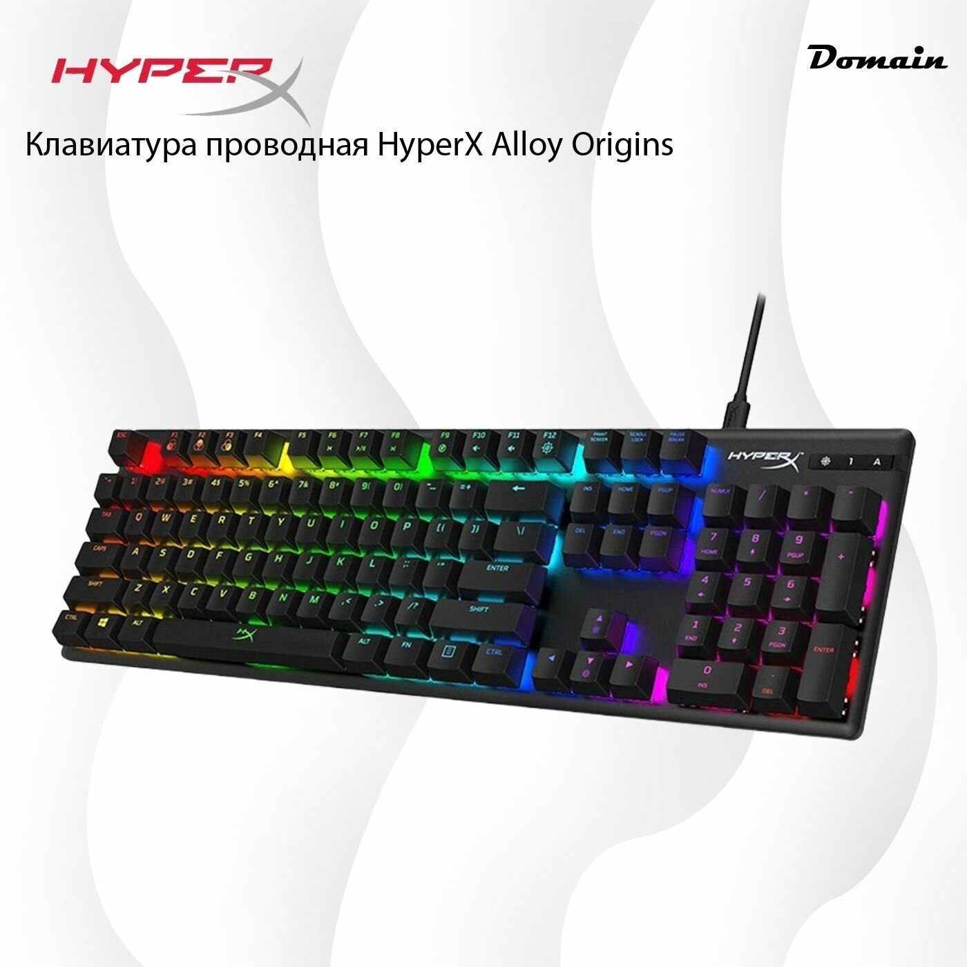 Клавиатура проводная HyperX Alloy Origins