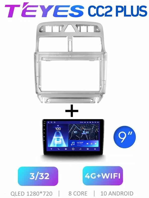 Магнитола 9" Teyes CC2 Plus 3/32 Gb для Peugeot 307 1 2001-2008