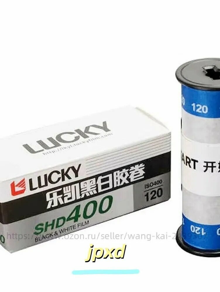 Фотоплёнка Lucky 400-120 Чёрно-белая плёнка среднего формата 400 ISO 16 кадров (6 4.5 см)Фотоплёнка
