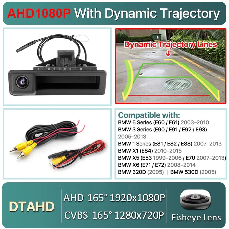 Камера заднего вида AHD 1080P с динамич. траекторией для BMW E60 E39