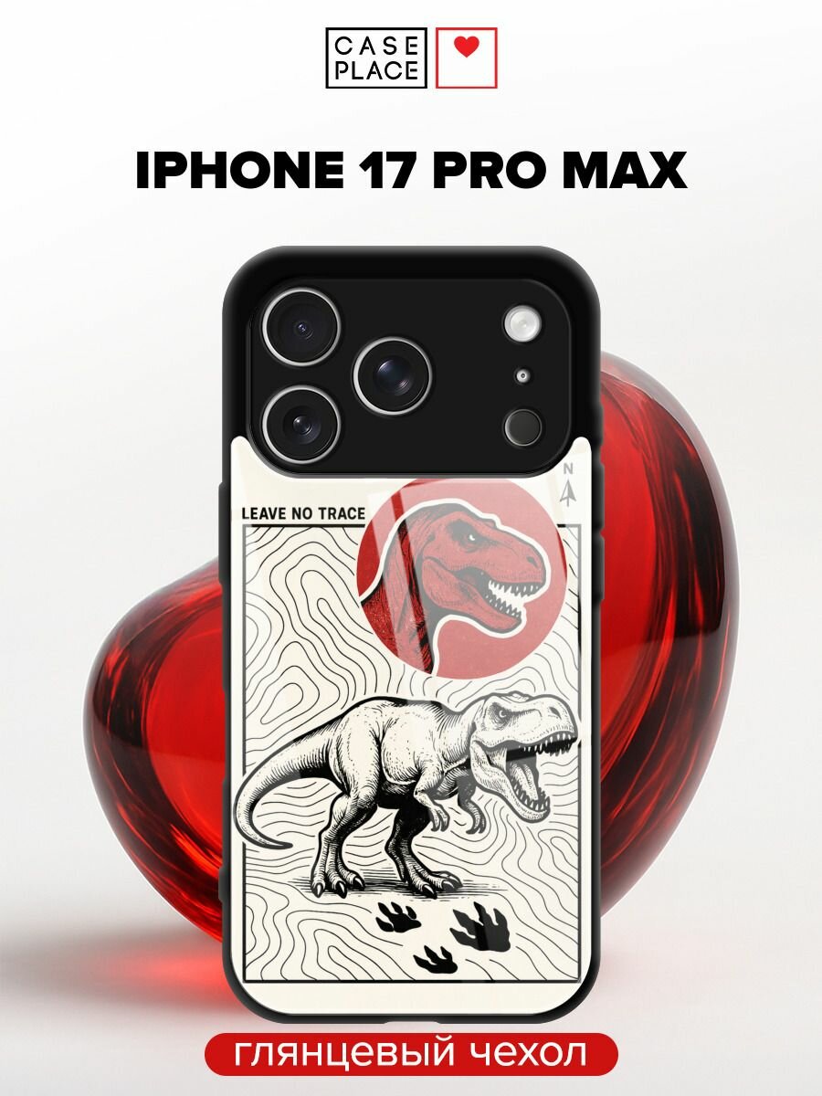 Чехол на Apple iPhone 17 Pro Max / Айфон 17 Про Макс с принтом "Leave no trace"