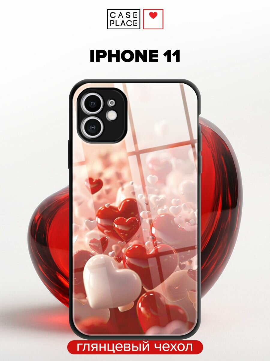 Чехол на Apple iPhone 11 / Айфон 11 с принтом "3D сердечки"