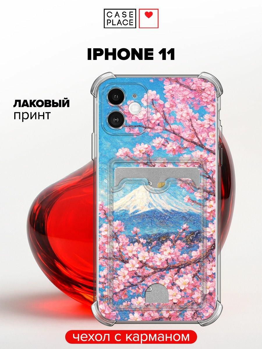 Чехол на Apple iPhone 11 (Айфон 11) с картой и принтом Фудзияма и цветение сакуры