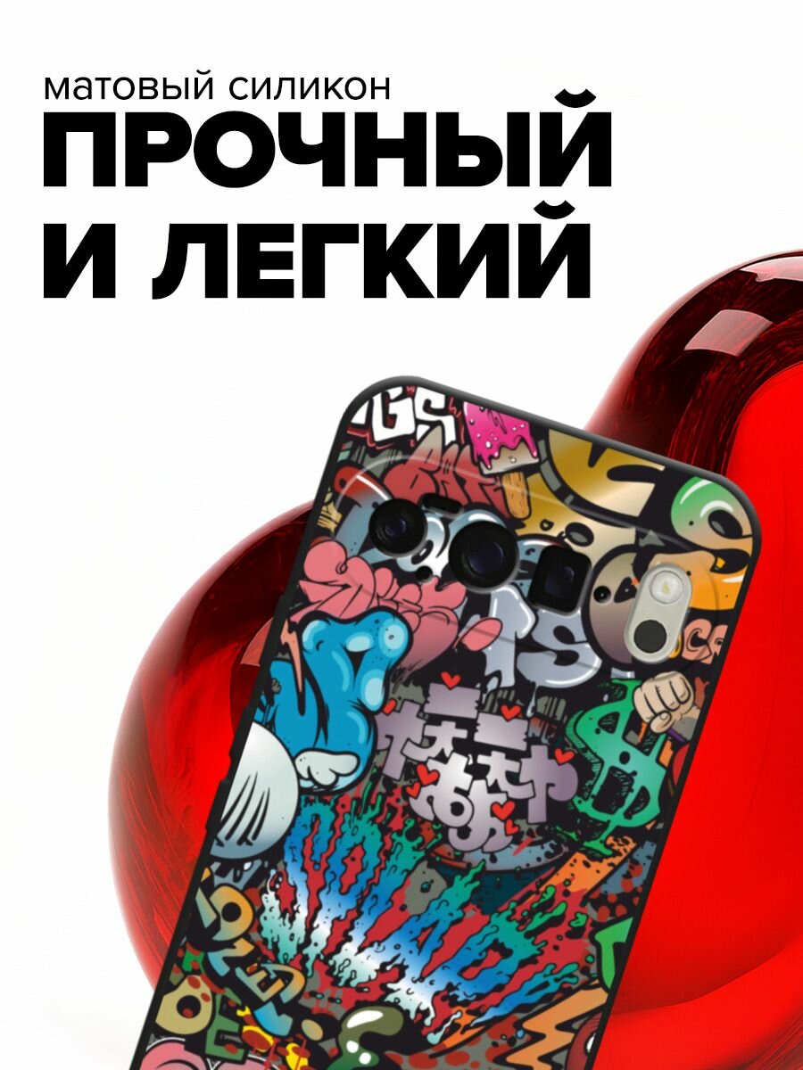 Черный матовый чехол на Google Pixel 10 Pro / Гугл Пиксель 10 Про с принтом Граффити надписи — фото 1