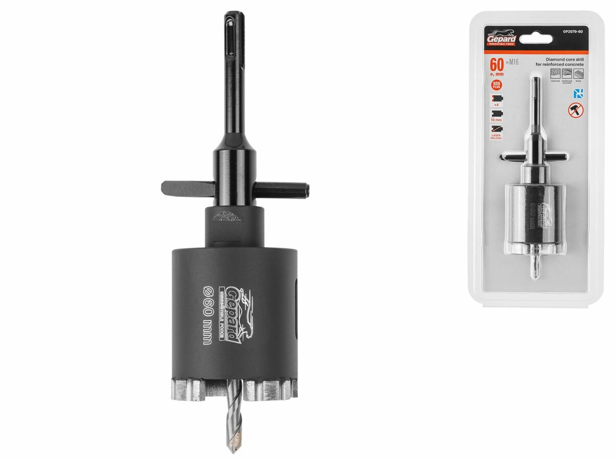 Коронка алмазная 60 мм по железобетону безударная GEPARD (GP2079-60)