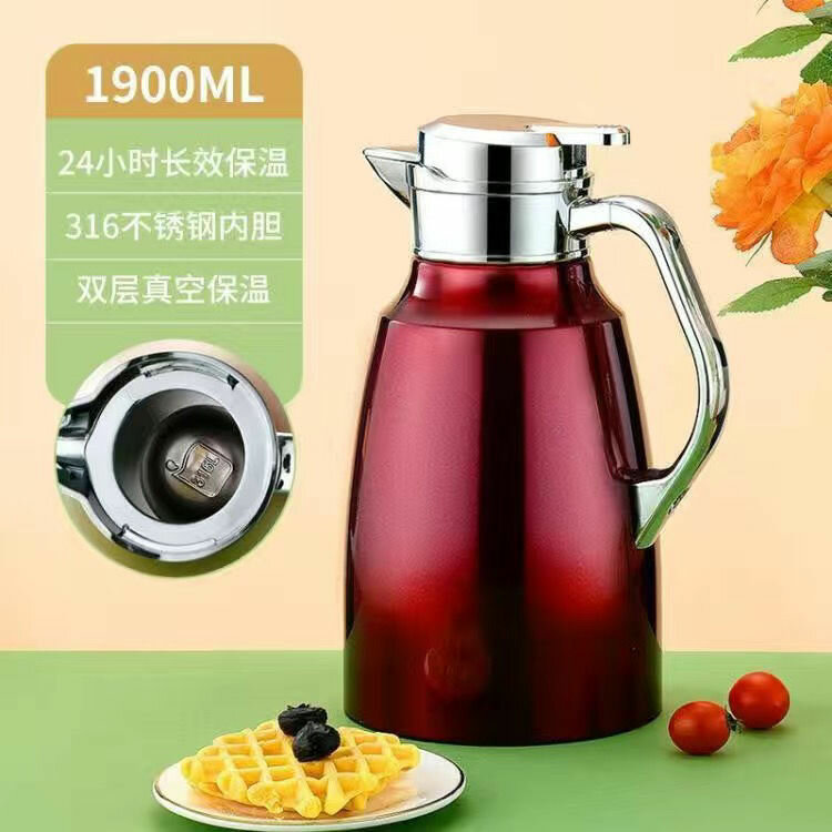 Термос-чайник из нержавеющей стали 316 для домашнего использования, кофейник большой емкости, термос, чайник, бутылка для горячей воды, электрический чайник.