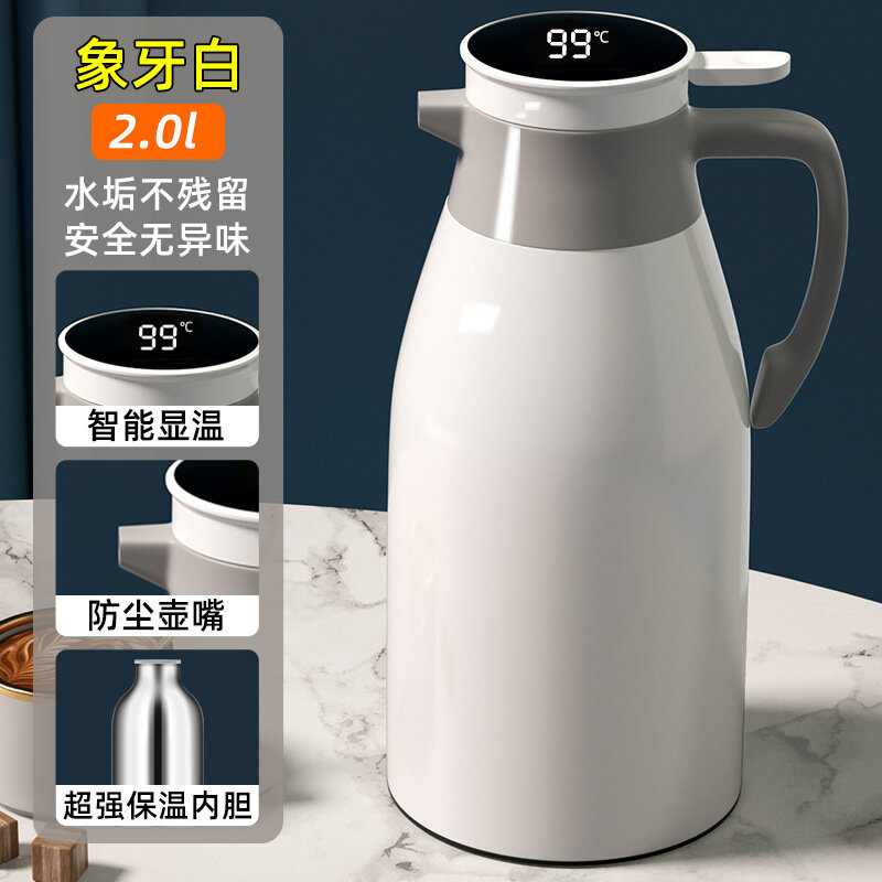 Термос-чайник, кофейник, термос, бытовой термос большой емкости, бутылка для подогрева воды, пылезащитный термос.