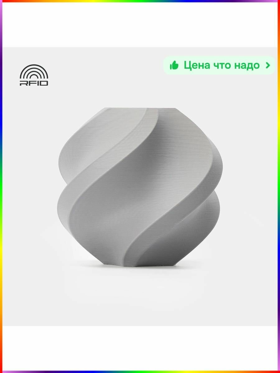 Аксессуар для 3D-ручки