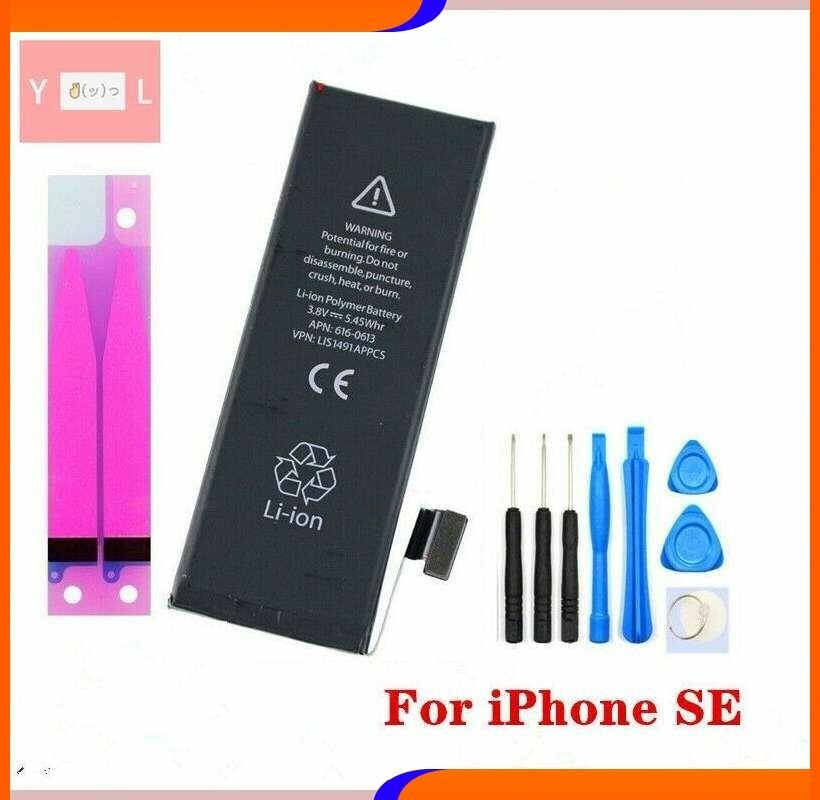 Аккумулятор для телефона