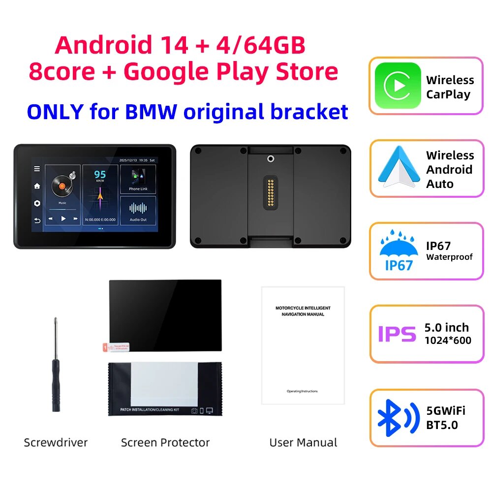 EKIY Android 14 для BMW и других мотоциклов, беспроводной CarPlay, Android Auto, 8-ядерный M3C