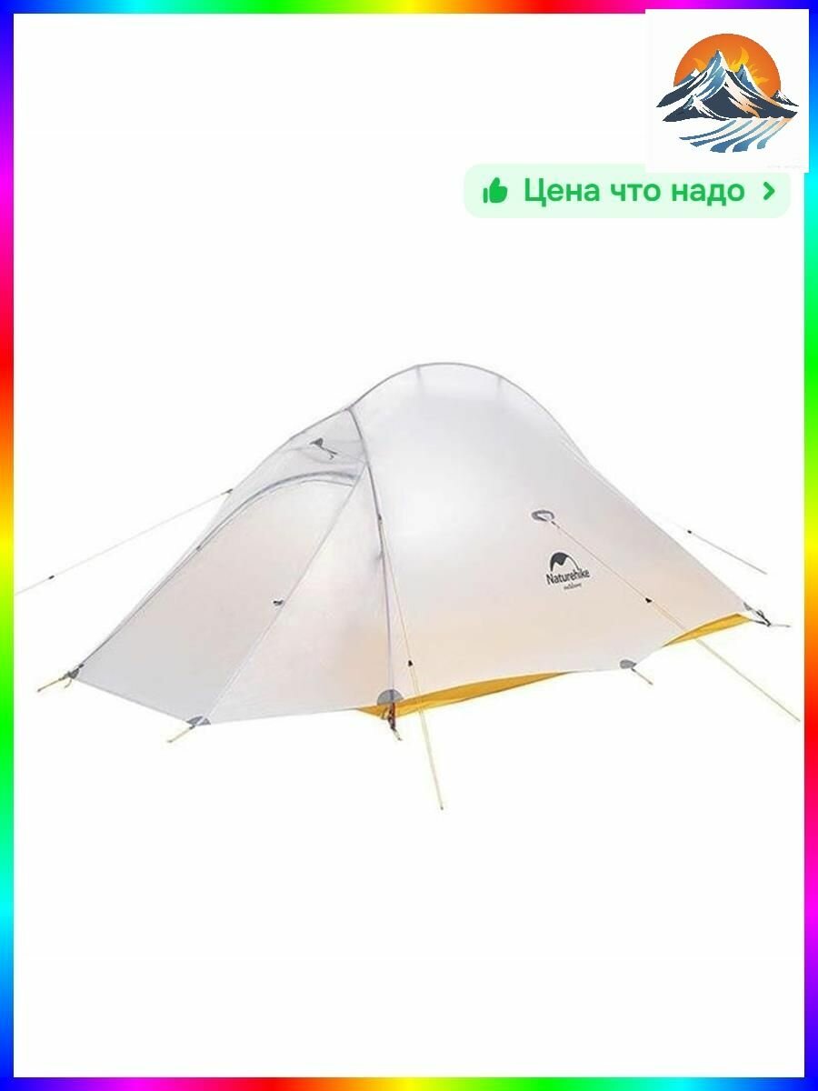 Легкая туристическая палатка для двоих с быстросборной конструкцией