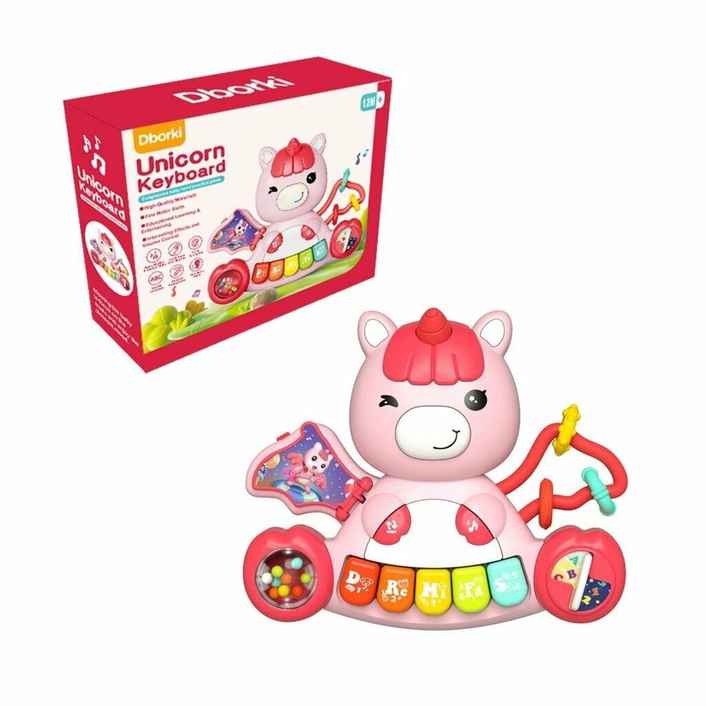Детская многофункциональная игрушка для улучшения интеллекта с музыкой и подсветкой, пианино ребенка, милая клавиатура, игра мозга