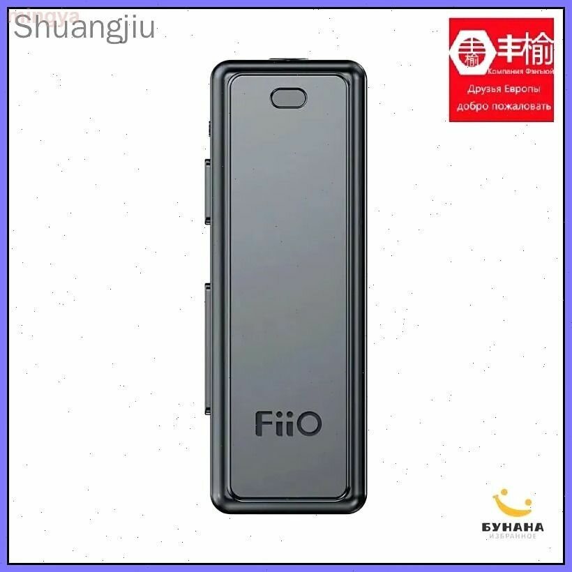 Fiio Btr11 Приемник Bluetooth 5.3 Ldac беспроводной аудио усилитель для наушников