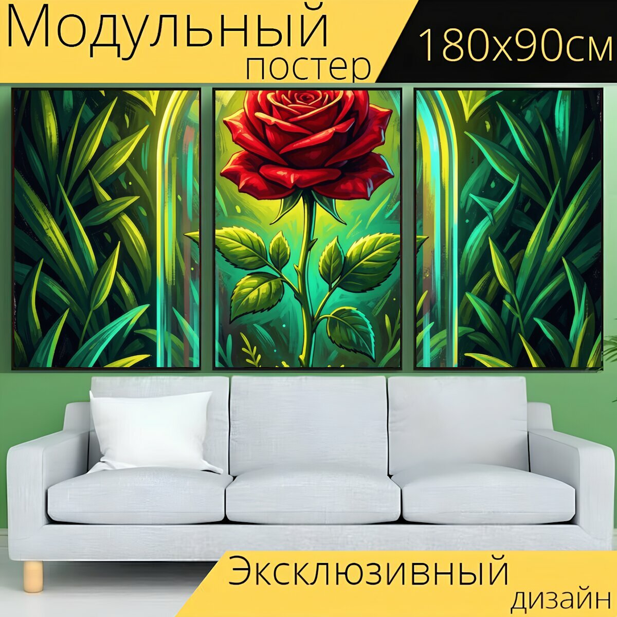 Модульный постер "Красная роза под стеклянным куполом. Яркий цветок алого оттенка в прозрачной колбе среди густой зелени, фантазийная." 180 x 90 см. для интерьера на стену в тубусе