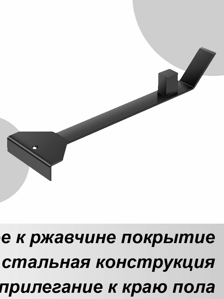 Инструмент для установки напольных покрытий , Лом