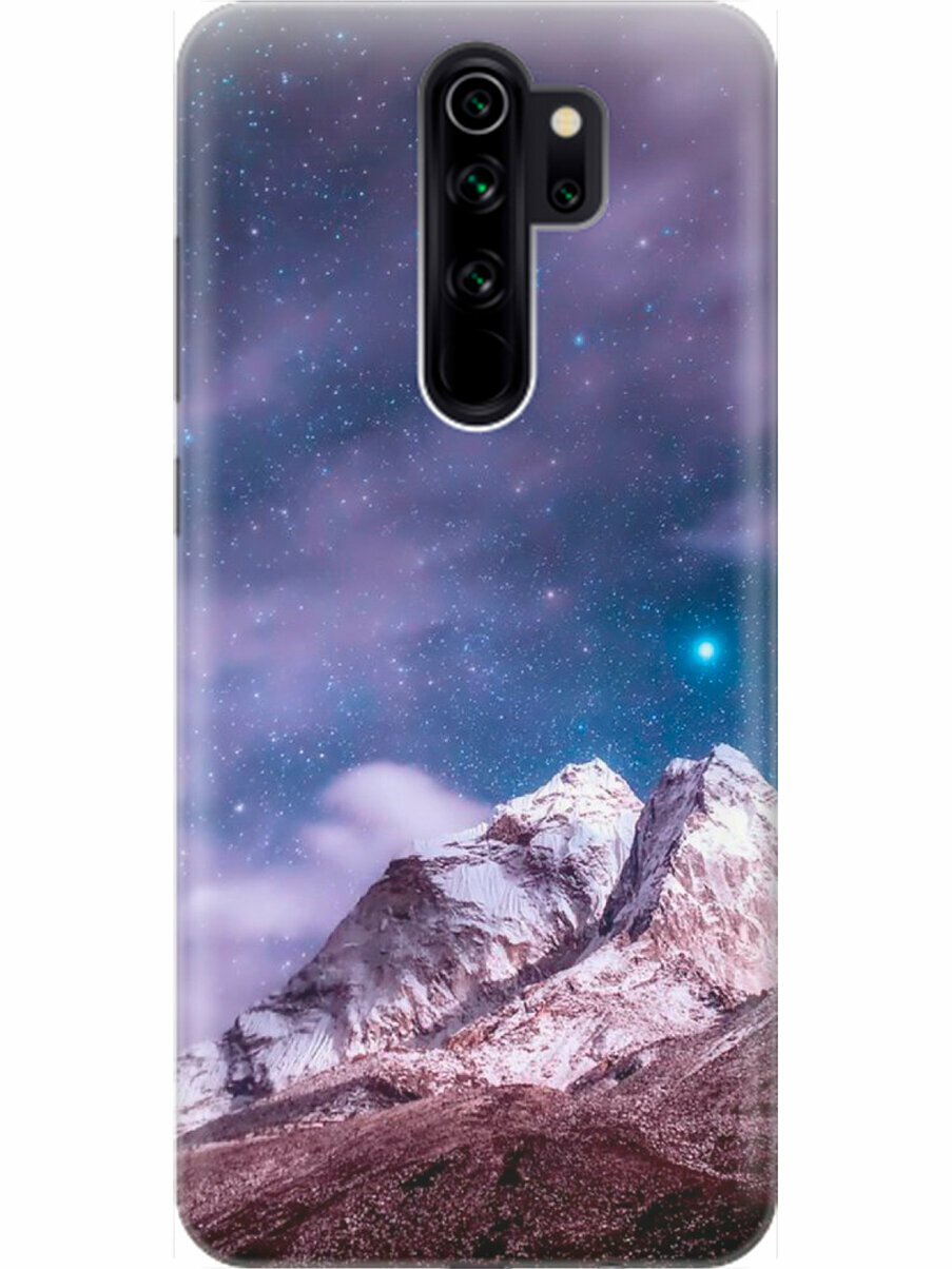 Накладка Transparent для Xiaomi Redmi Note 8 Pro с принтом "Горы и звездное небо"