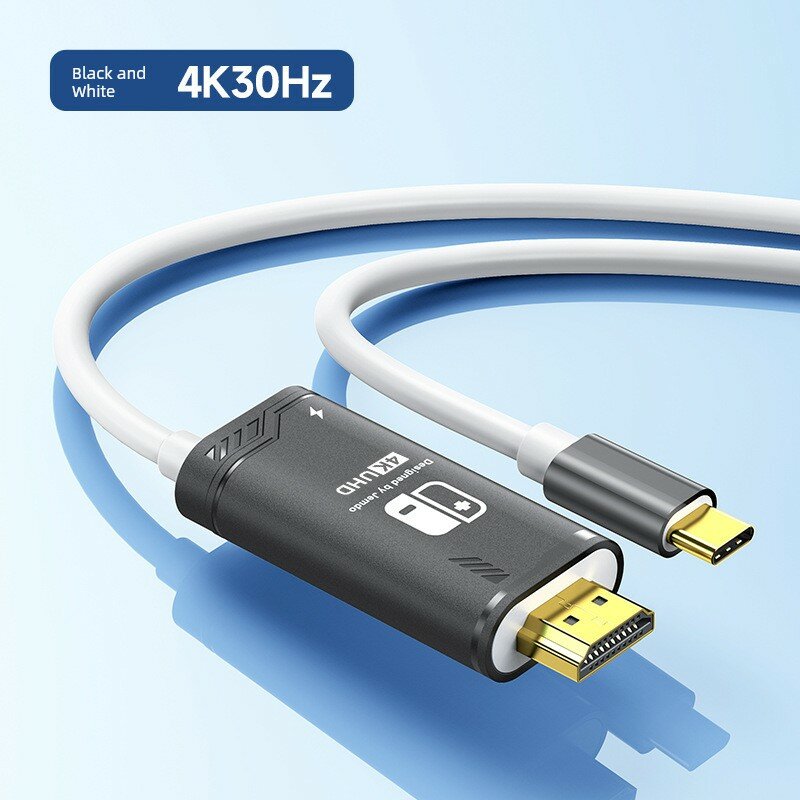 Портативный адаптер для стриминга Switch 4K/30Гц с быстрой зарядкой PD - комплект черно-белый