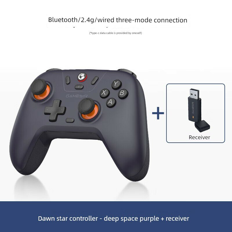 GameSir G5 Беспроводной контроллер с приемником для Nintendo Switch, PC и Steam - Фиолетовый