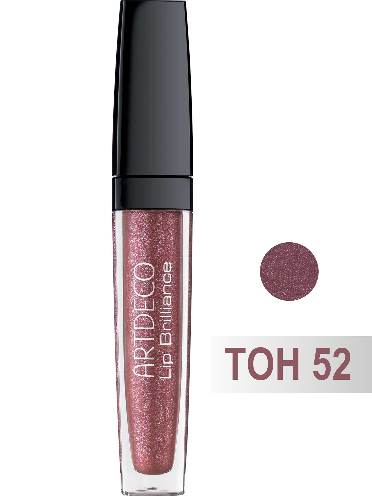 ARTDECO Блеск для губ Тон 52 Коричнево-красный устойчивый Lip Brilliance 5 мл