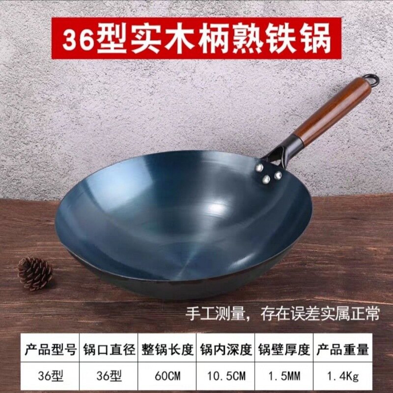 Кастрюля, с крышкой и лопаткой, для газовых плит