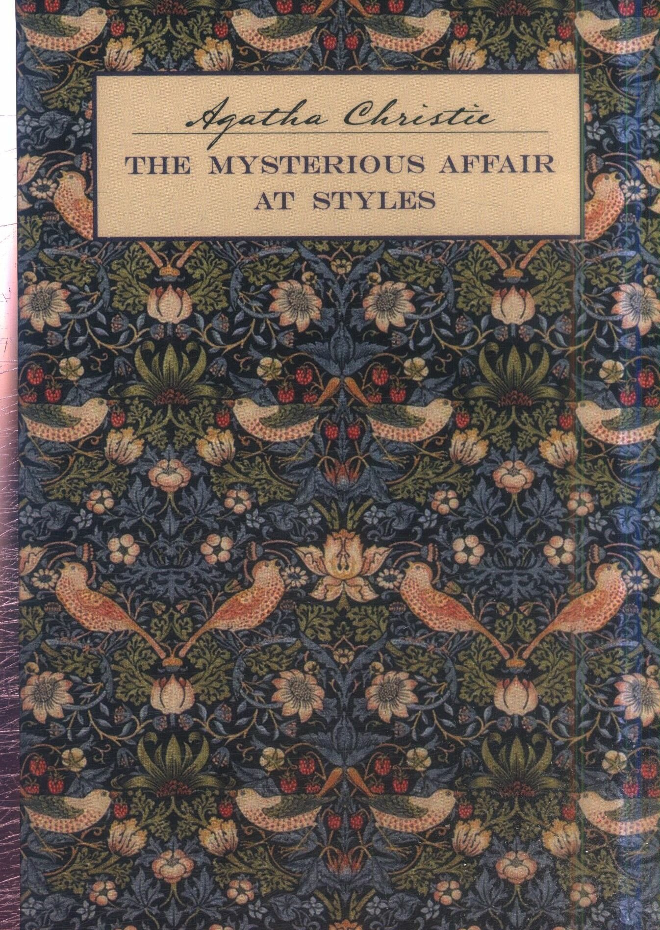 Кристи Агата: Загадочное происшествие в Стайлзе/The Mysterious Affair at Styles