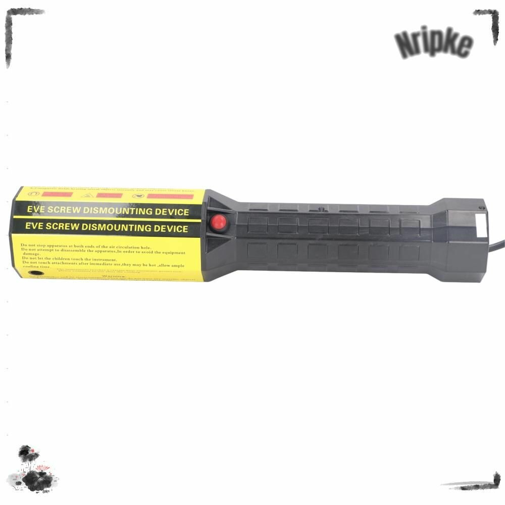 Магнитный индукционный обогреватель