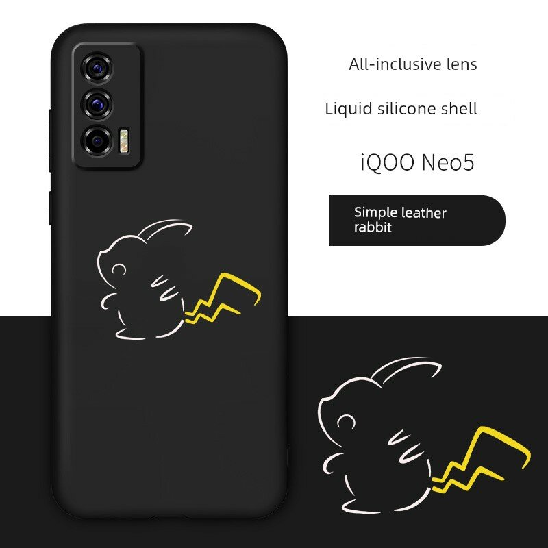 Силиконовый чехол для iQOO Neo5 с дизайном «Простой кролик», полной защитой камеры, антипригарным покрытием и тонкой