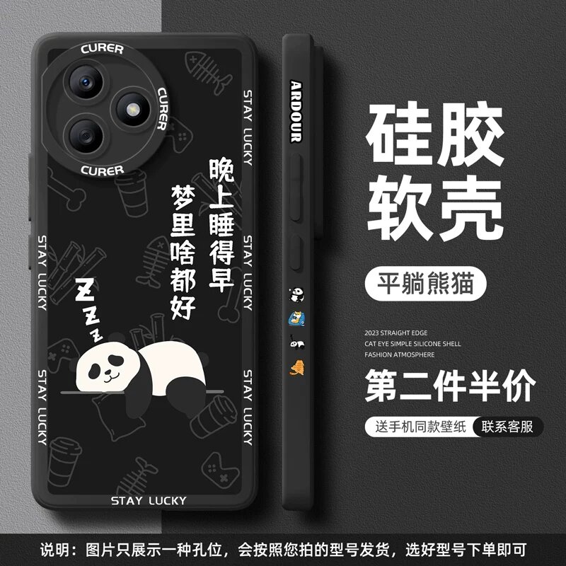 Honor X50i+ Жидкосиликоновый ультратонкий защитный чехол с полным покрытием и защитой от ударов, темно-черный
