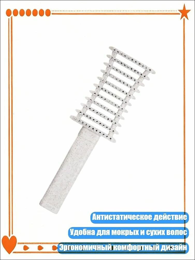 Бигуди, 1 шт