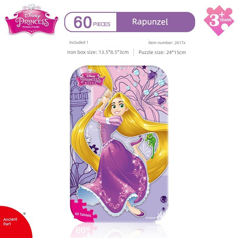 Дисней Танглед 60-штучная деревянная головоломка в металлической коробке, обучающая игрушка для детей 3-8 лет