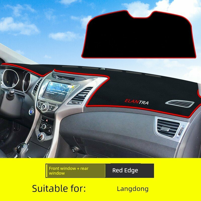 Солнцезащитный коврик для салона Hyundai Elantra Утолщенный противоскользящий с красными краями для передних и задних
