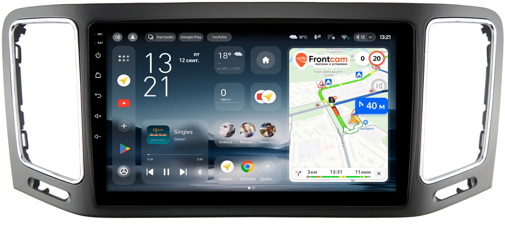 Штатная магнитола Teyes CC4L 6/64 9" RM-9-404 Volkswagen Sharan 2 2010-2024 Android 14 with DTS® Audio (4G-SIM, DSP QLed, AI)
