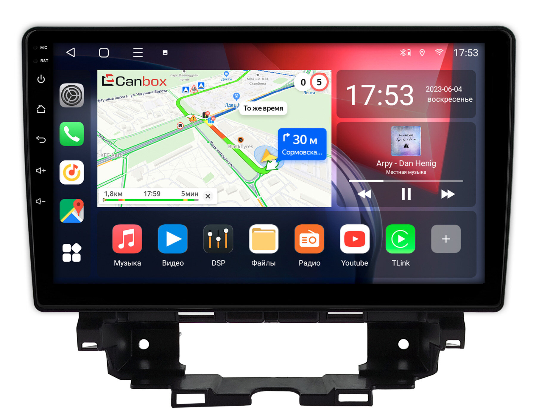 Штатная магнитола Canbox L-Line 4170-10-0887 для Renault Kangoo 3 2021-2026 на Android 10 (4G-SIM, 2/32, TS18, DSP, QLed)