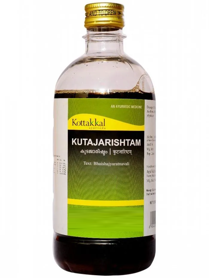 Кутаджариштам Коттаккал для пищеварения Kutajarishtam Kottakal 450 мл.