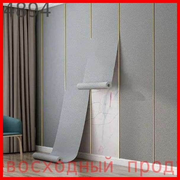 Новая Коллекция PVC Стеновых Панелей , Водонепроницаемые Самоклеящиеся Обои Для Декора Дома1642026